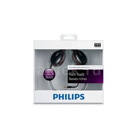 Philips SHS5200 - накладные наушники