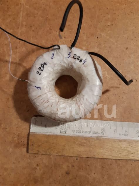 Трансформатор тороидальный тор 220/22В — купить в Красноярске ...