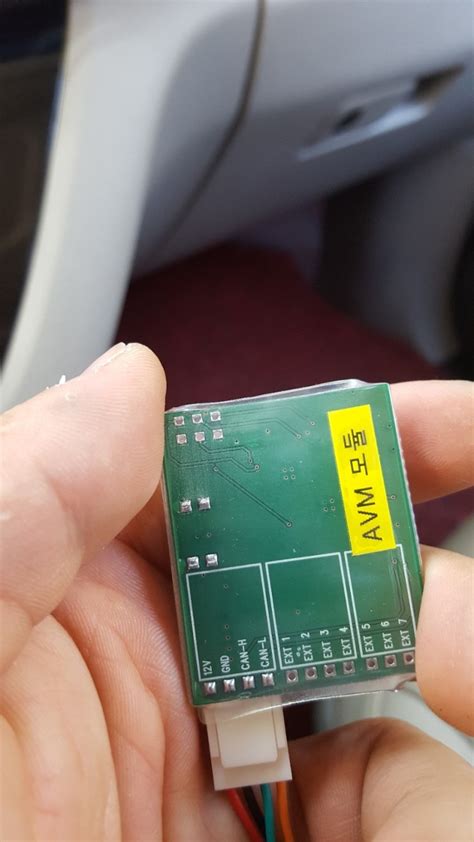 올뉴카니발 어라운드모듈/k7에 패들쉬프트 : 네이버 블로그