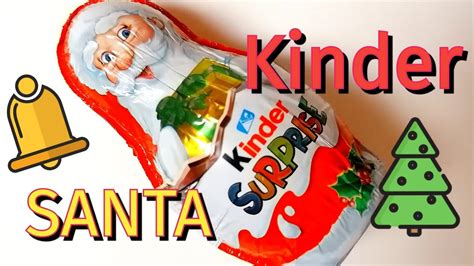 KINDER Surprise Santaclause Новогодний Киндер Сюрприз Дед Мороз ...
