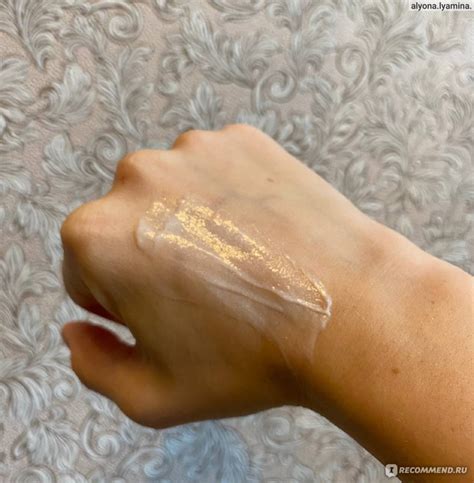 Мерцающий крем для тела Beauty Fox Tropical sence - «Крем для ...