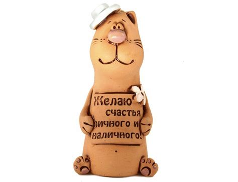 Колокольчик высокий глиняный Кот. Прикольные сувениры из глины купить в ...