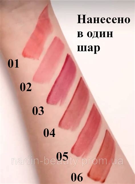 Тинт для губ Luxvisage с гиалуроновым комплексом lip tint aqua gel (ID ...