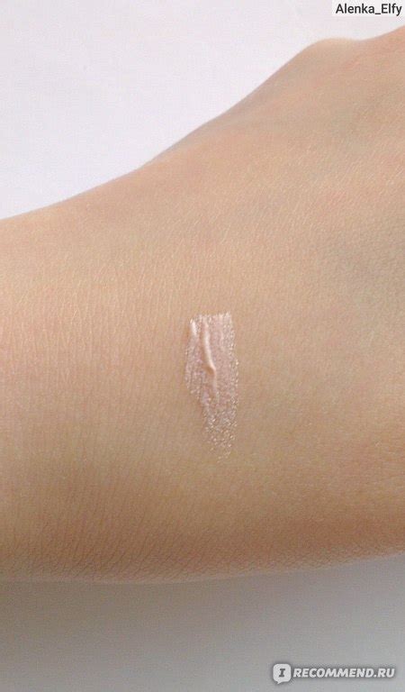 Хайлайтер Benefit High Beam - «Мой маленький секрет в макияже ...