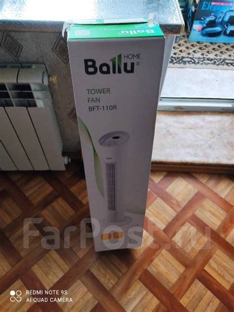 Продам вентилятор колонный, б/у, в наличии. Цена: 3 500₽ во Владивостоке