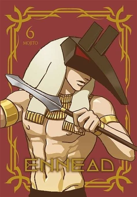 Egyptian Mythology, Mythology Art, Anime Egyptian, Old Egypt, Arte ...