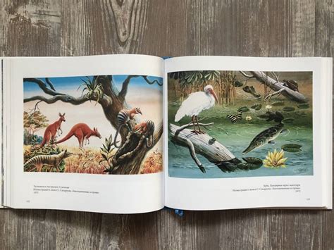 Книга: Влюбленный в жизнь - Рубен Варшамов. Купить книгу, читать ...