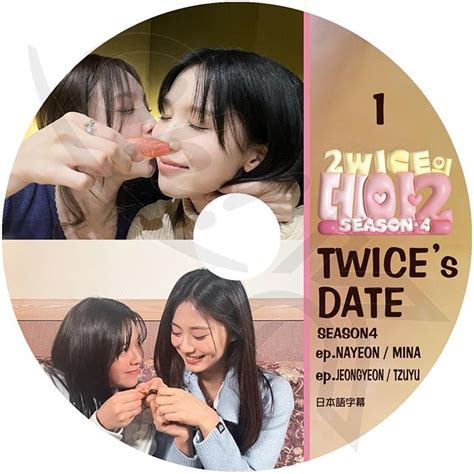 K-POP DVD TWICE'S DATE SEASON4 #1 EP1-EP2 日本語字幕あり TWICE トゥワイス ナヨン ミナ ジョンヨン ツウィ KPOP : OH-K - 通販 ...