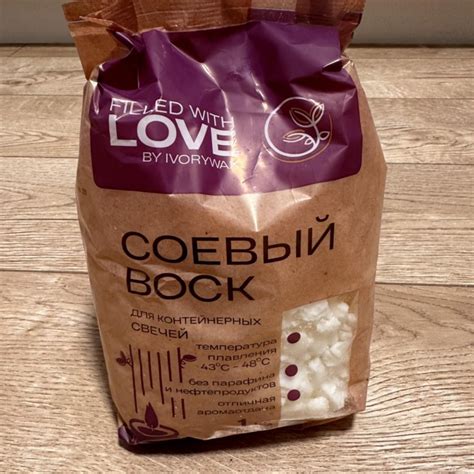 Соевый воск – купить в Якутске, цена 899 руб., истекает сегодня в 16:17 ...
