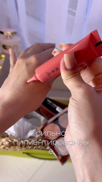 #макияж #корейскаякосметика #skincare #корея #дружба #косметика # ...