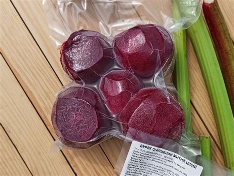 Свекла очищенная в вакууме 500 г - купить за 48.00 грн, доставка по ...