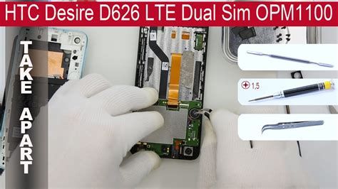 How to disassemble 📱 HTC Desire D626, D626ph, 626G (OMP1100, 0P9C100 ...