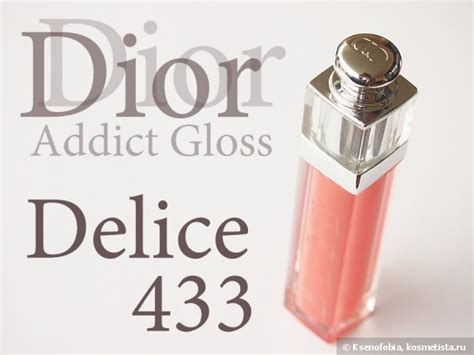 Dior Addict Gloss Mirror Shine Volume And Care #433 Delice | Отзывы ...