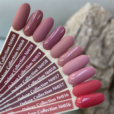 Гель-лак Komilfo Deluxe Series №D060, 8 мл – Komilfo.ua