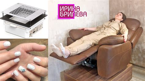 Рабочее место мастера маникюра 😍 ВЫТЯЖКА для маникюра TERI 😍 МАНИКЮР ...