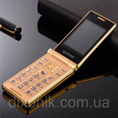 Мобильный телефон Tkexun A15 (Satrend A15) gold. Flip кнопочная ...
