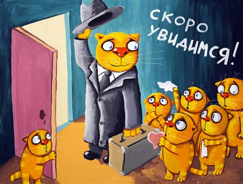 Вася Ложкин
