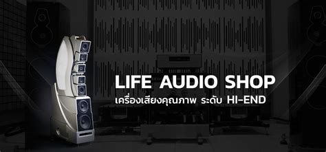 Power Amp Mono Block