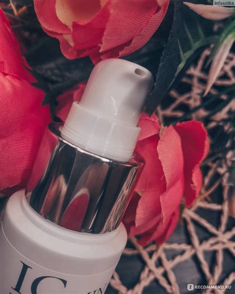 Сыворотка для лица IG Skin Decision с транексамовой кислотой 2% ...