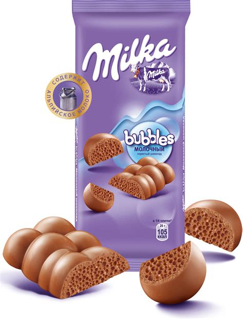 Пористый шоколад Milka Bubbles. Отзывы | OtzoMir.com