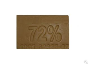 Мыло хозяйственное 72% купить оптом от 16.90 руб./шт. в Москве от ...