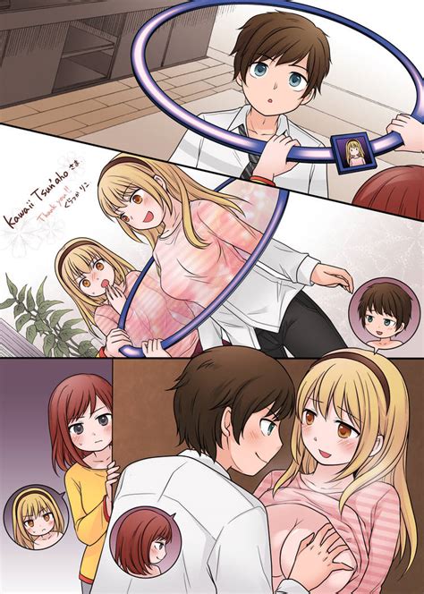 [Skeb] Change Ring Body Swap Manga by Kawaii-Tsunaho on DeviantArt