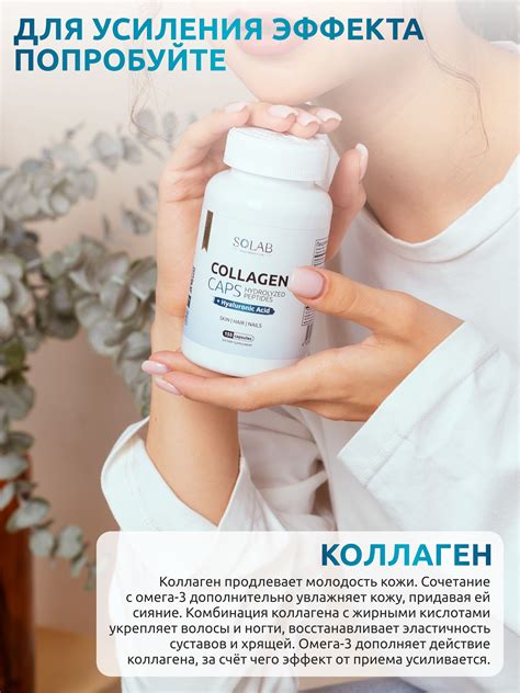 SOLAB / Omega-3 XS 60%,1200 мг, 120 капсул