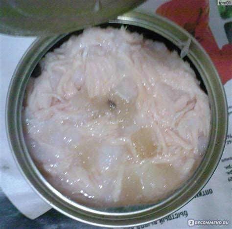 Aptum (Аптум) Дополнительный корм для стерилизованных кошек (курица ...