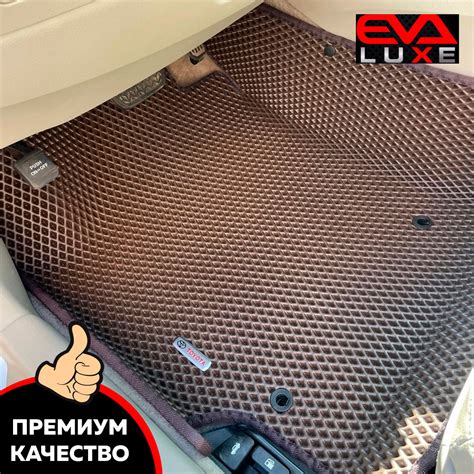 EVA-коврики в Новосибирске для любых авто , пошив 3D ЕВА-ковриков с ...