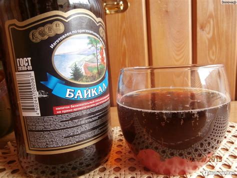 Газированная вода "Напитки из Черноголовки" Байкал - «Почти тот самый ...