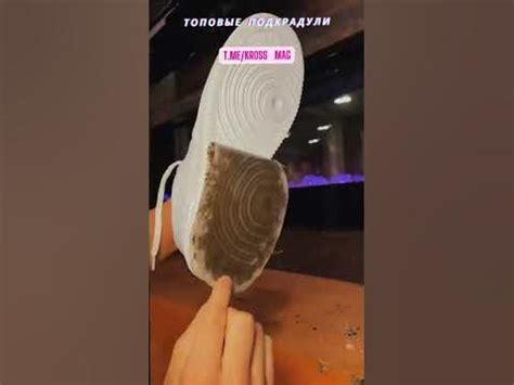 Всегда чистые кроссовки #shorts, #short, #sneaker, #кроссовки - YouTube