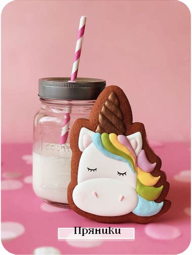 Магазин “Sweets Joys” 🎁: імбирні пряники, солодощі оптом за доступною ...