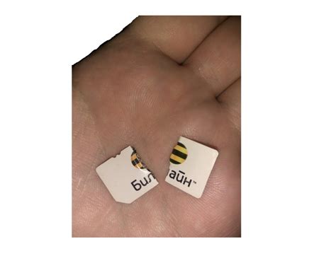 Создать мем "флешка leef surge 4gb, билайн, нано симка билайн ...