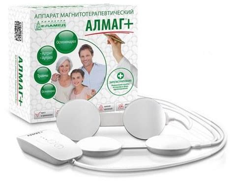 Алмаг при эректильной дисфункции (импотенции)