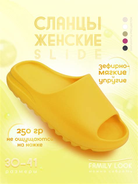 Женские тапочки из пены — купить по низкой цене на Яндекс Маркете