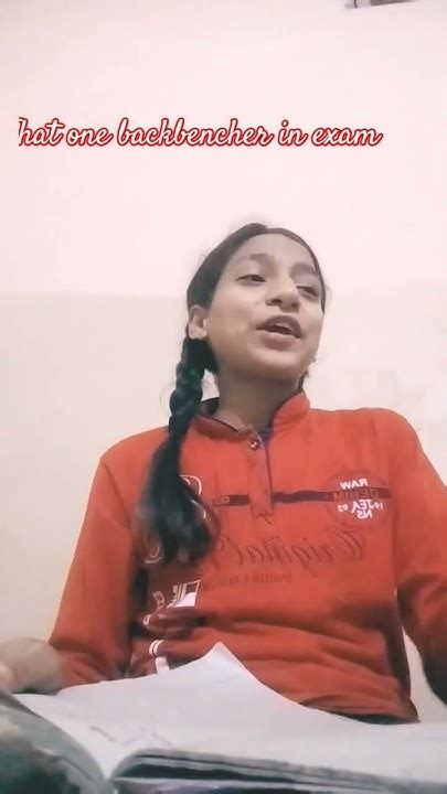 that one backbencher in exam 🤗🤣🤣🤣 #comedy #funny #school #schoollife #teacher #explorepage - YouTube