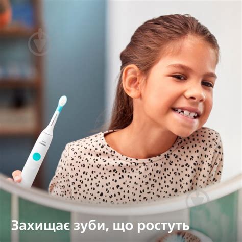 ᐉ Электрическая зубная щетка детская Philips Sonicare HX3601/01 ...