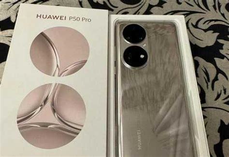HUAWEI P50 Pro, 8/256 ГБ | Festima.Ru - Мониторинг объявлений