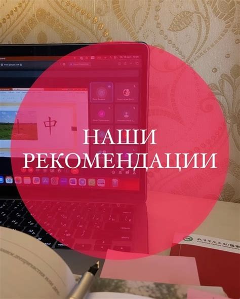 ДЕЛОВОЙ КИТАЙСКИЙ ‍ Сегодняшний пост посвящён нашим ученикам, изучающим ...