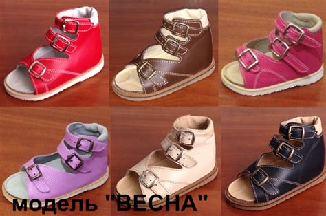 Ортопедичне взуття босоніжки Весна in 2022 | Shoes, Baby shoes, Fashion