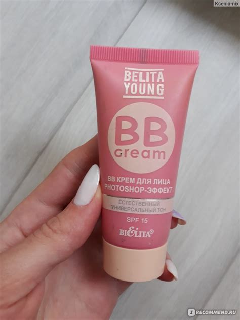 BB крем для лица Belita Young Photoshop-эффект - «Начиталась плохих ...