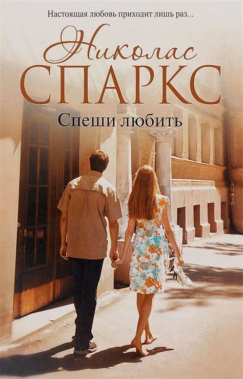 Найвідоміші письменники світу: список топ-10 | #ТЕГ