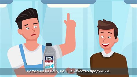 Тормозная жидкость ROSDOT - YouTube