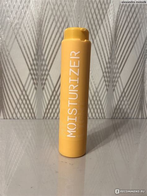 Крем для лица Don’t touch my skin Don’t touch my moisturizer light ...