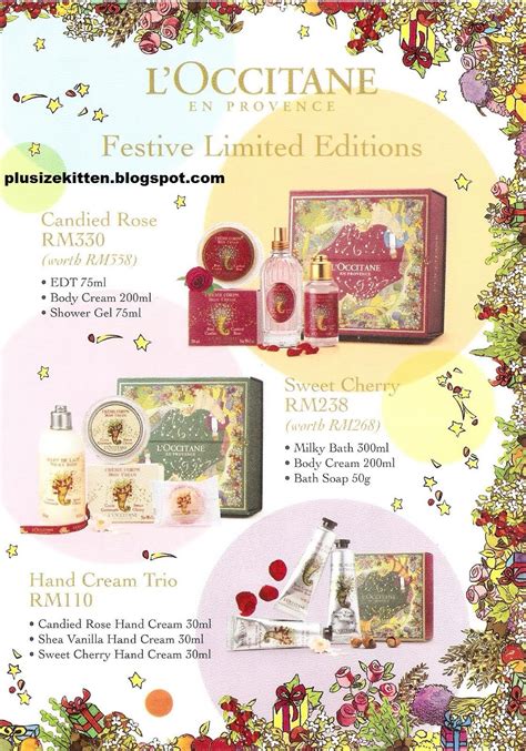 Plus Size Kitten: Loccitane's Christmas