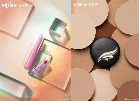 Mistine, a Thailand Beauty Brand, Reach One-Billion-Yuan Sales in China ...
