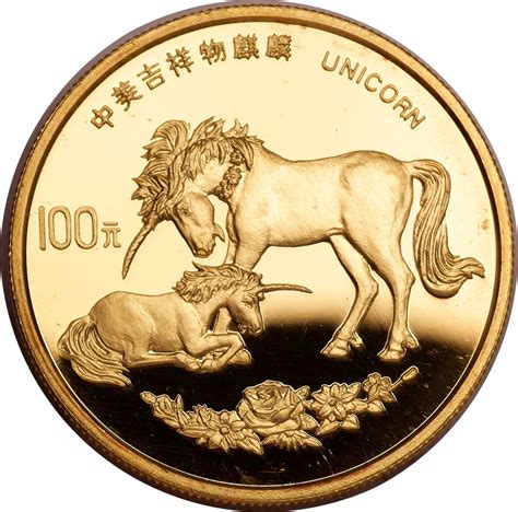 Global InterGold РУССКИЙ: Золотые монеты с единорогом — символ богатства