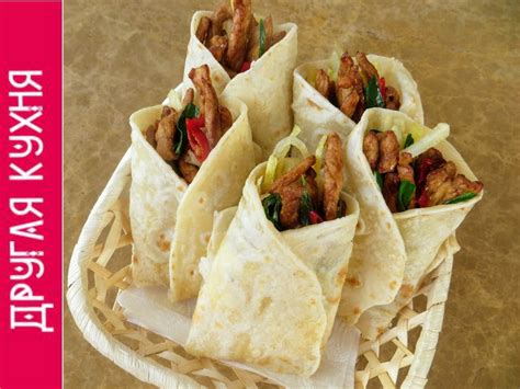 Вкуснее шаурмы - конвертики с мясом и острой картошкой рецепт с фото ...