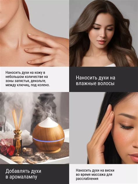 Духи женские стойкие вишня Jelai купить по цене 555 ₽ в интернет ...