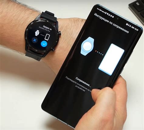 Huawei Watch Fit Подключение – Telegraph